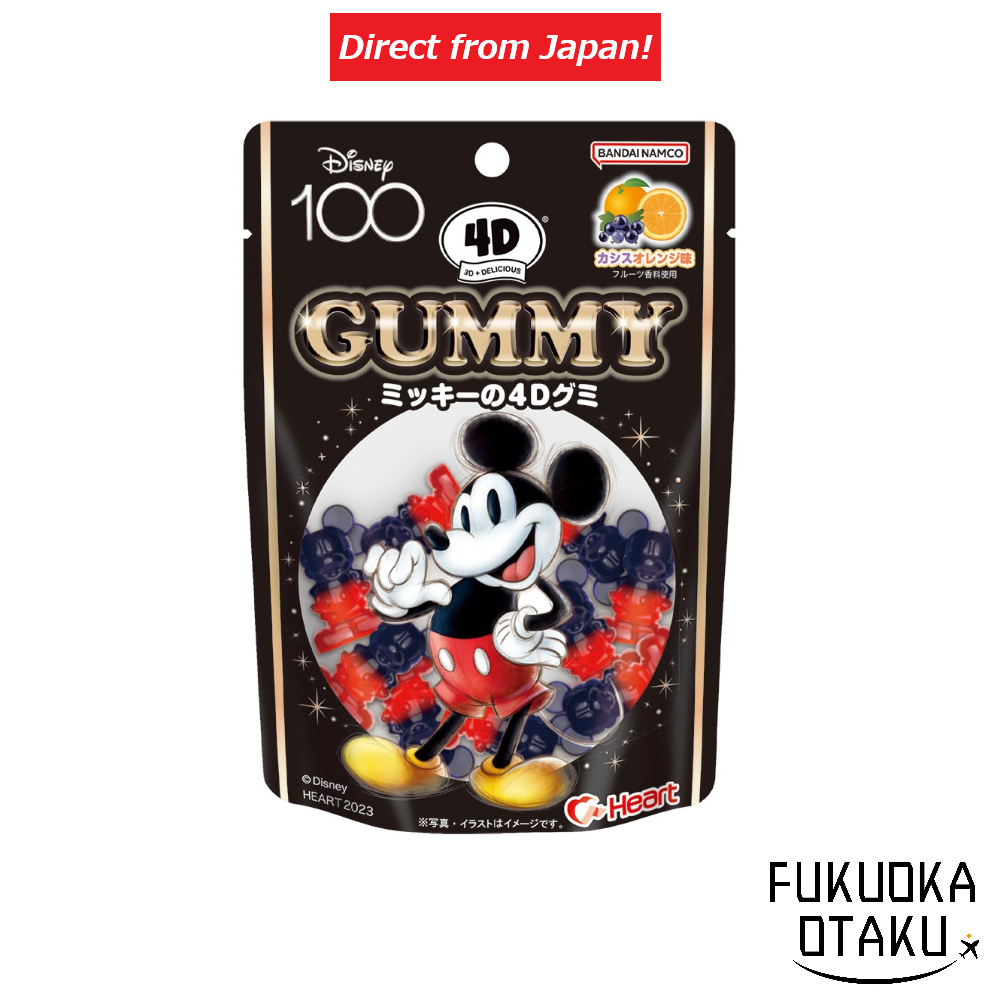Heart Disney Mickey Mouse 4D Gummy 72g Disney 100th Anniversary [Direct ...