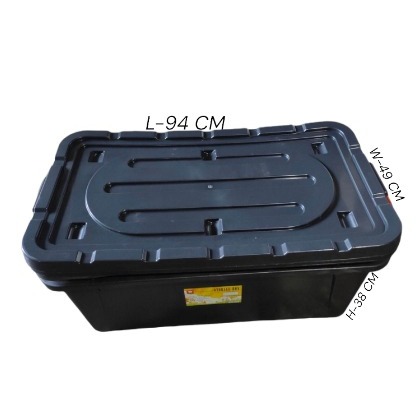 STORAGE BOX Largest 160LITERS DECO BOX #832 SAMPAGUITA (maximum of 2pcs ...