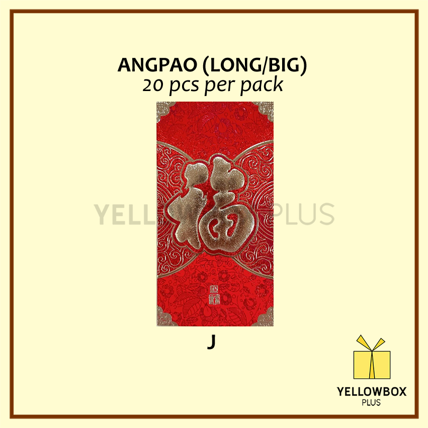 20pcs Long/Big Angpao Ampao Red Envelope Money Lucky Packet – SPECIAL ...