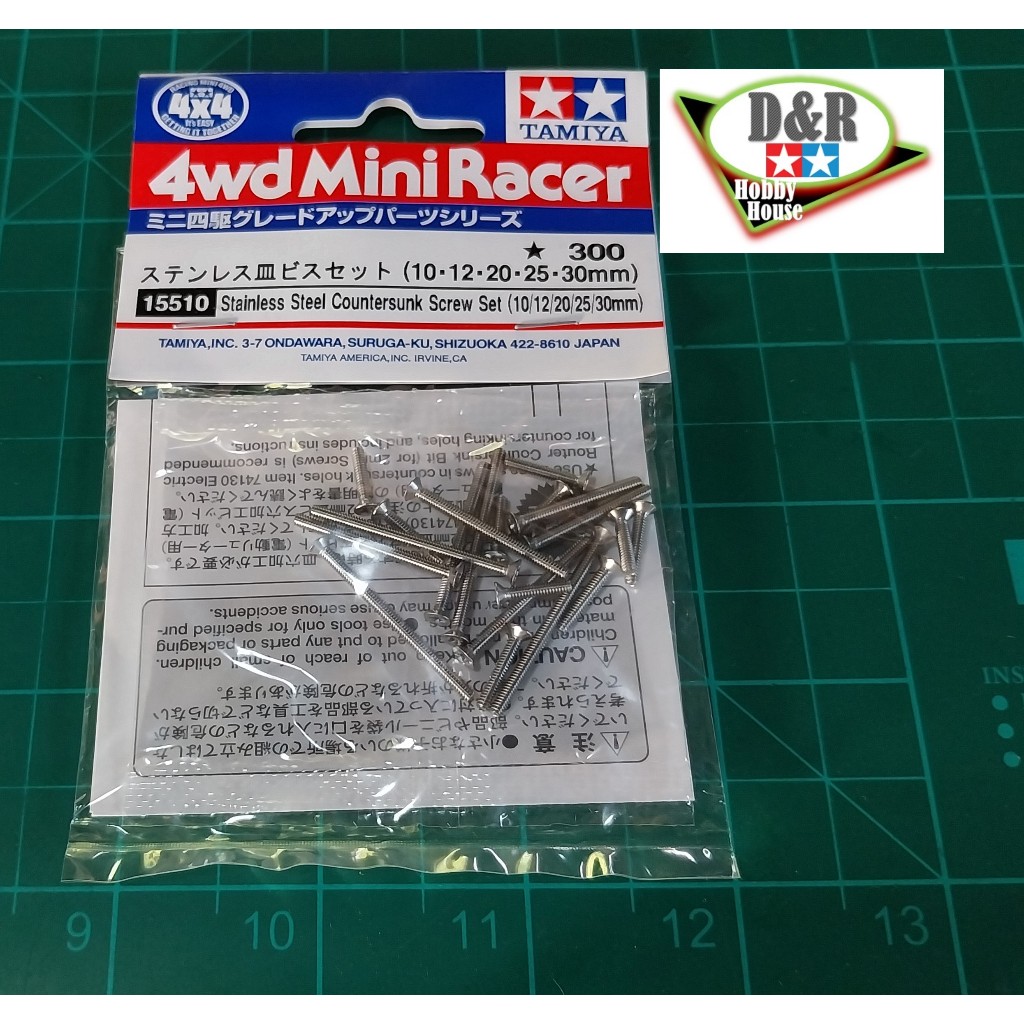Tamiya Stainless Steel Countersunk Screw Set (10mm-12mm-20mm-25mm-30mm ...