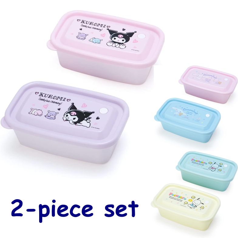 SANRIO Food Container (Storage Container) Set of 2 Microwaveable OK ...