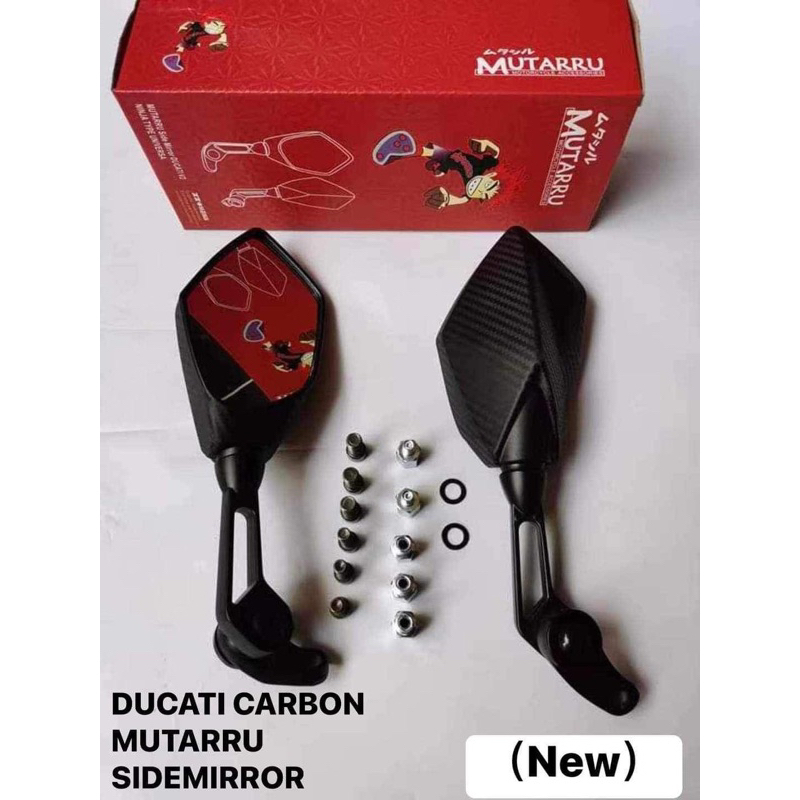Mutarru Ducati Sidemirror Carbon Design Universal | Shopee Philippines