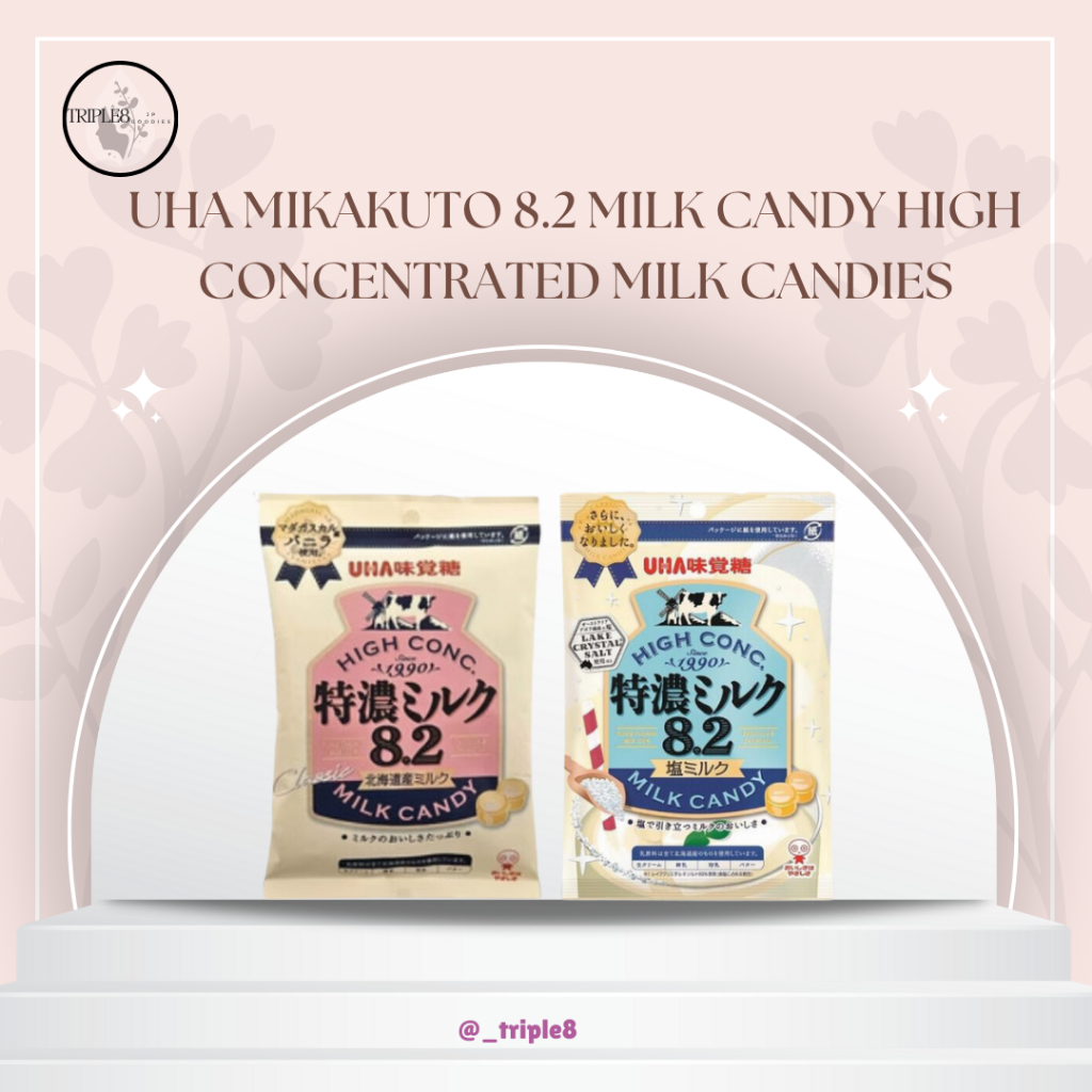 UHA Mikakuto 8.2 Milk Candy High Concentrated Milk Candies | Shopee Philippines
