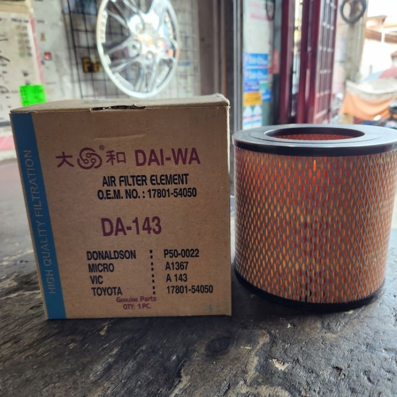 DAIWA Air Filter DA-143 for Toyota 1Y, 2Y, 2C, Tamaraw FX (Diesel ...