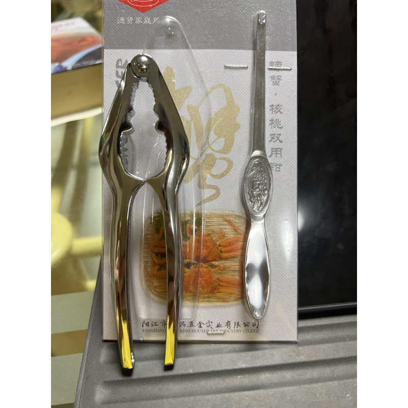Crab Cracker Stainless with Stainless picker K48C 2in1 | Shopee Philippines