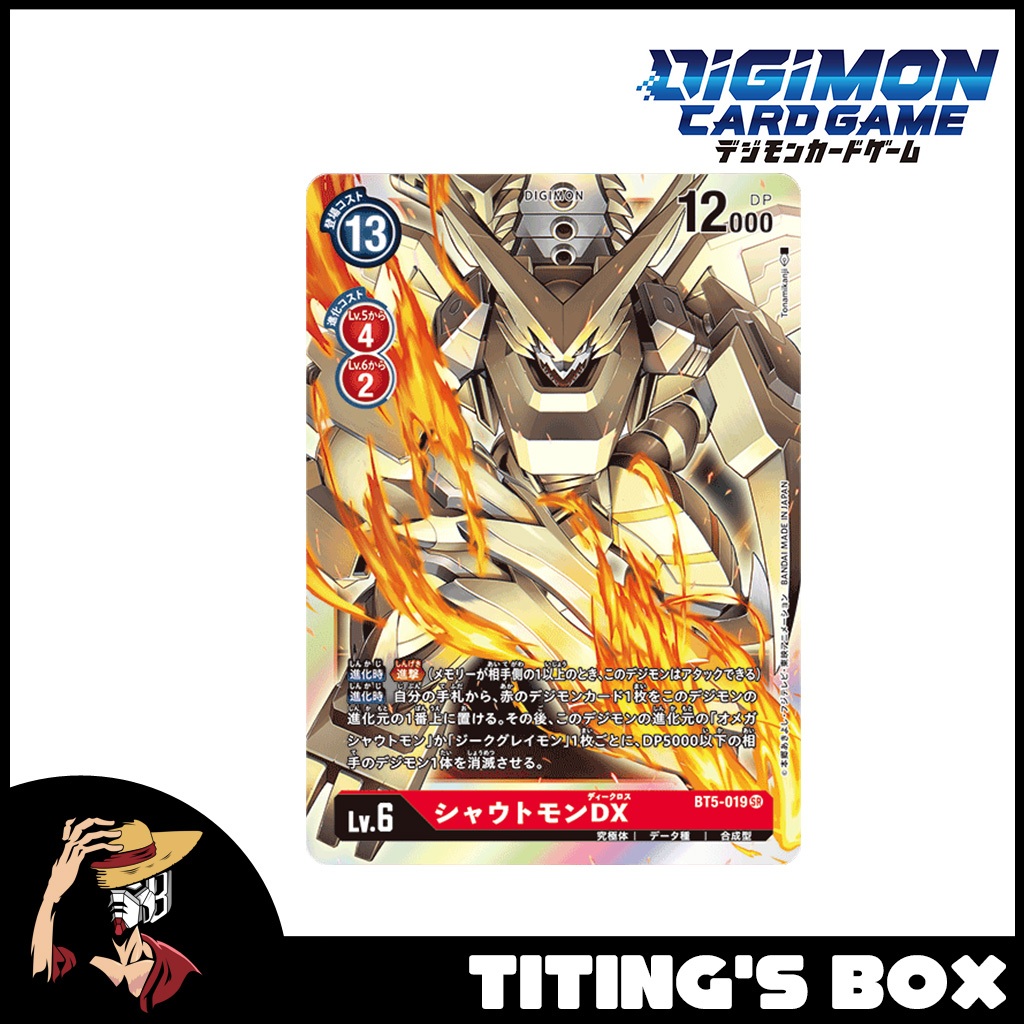 [JP] Digimon Card Game Shoutmon DX BT5-019 SR - BT-05 Battle of Omega | Shopee Philippines