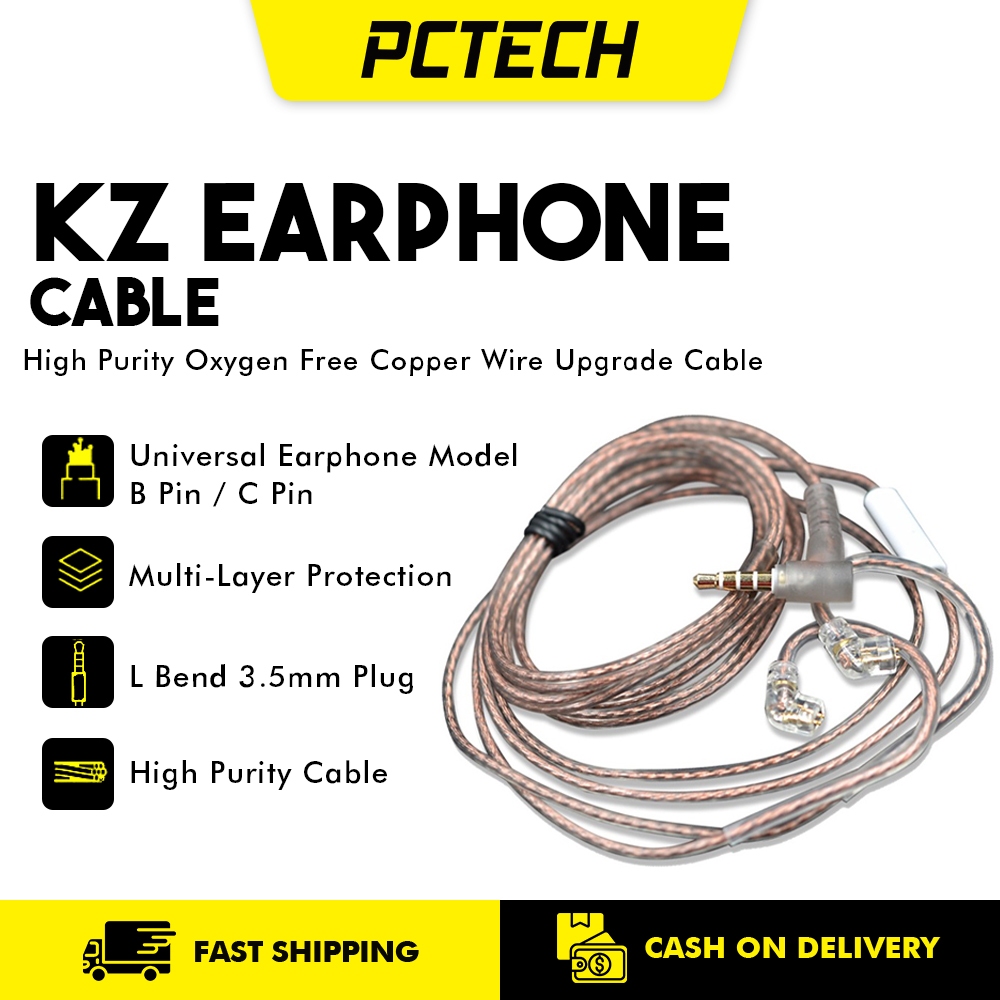KZ High Purity Oxygen-free Copper Wire OFC 0.75mm Gold-Plated Upgrade ...