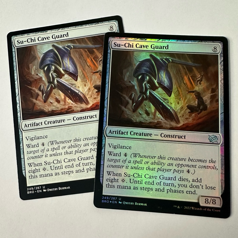 SU-CHI CAVE GUARD | BRO THE BROTHERS’ WAR | ARTIFACT CONSTRUCT ...