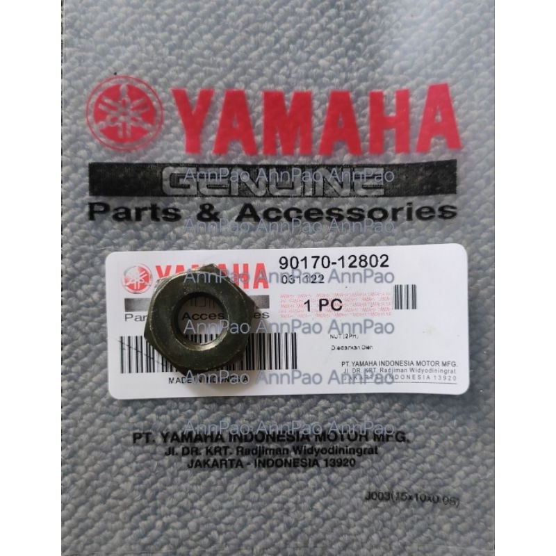 Bell Nut for AEROX V1, V2 / NMAX V1, V2 | Shopee Philippines