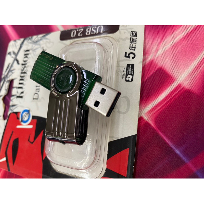 GF27056 KINGSTON USB FLASHDRIVE 64gb | Shopee Philippines