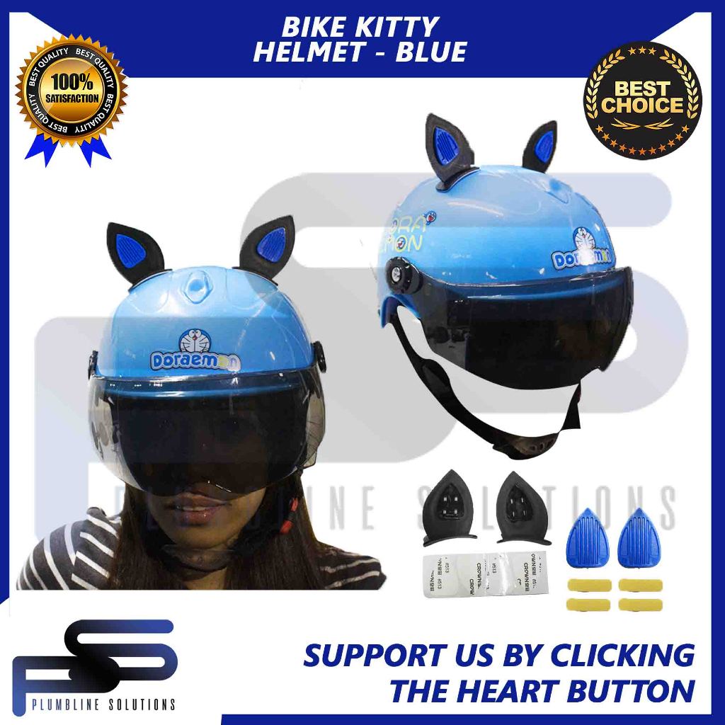 Universal Kitty Helmet High Quality Bike Safety Kids Different Color ...