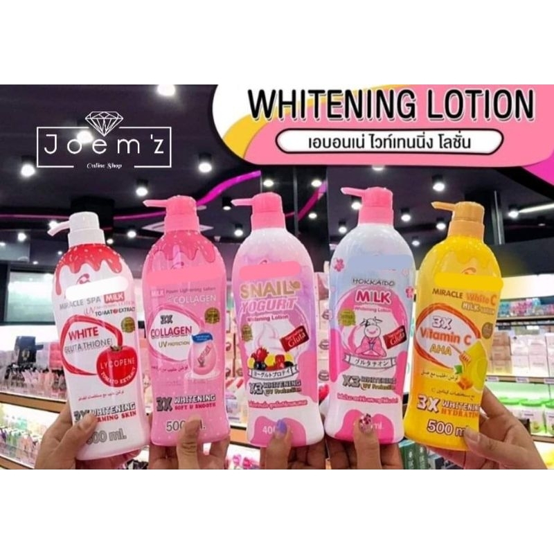 Abonne lotion 500ml (Thailand) | Shopee Philippines