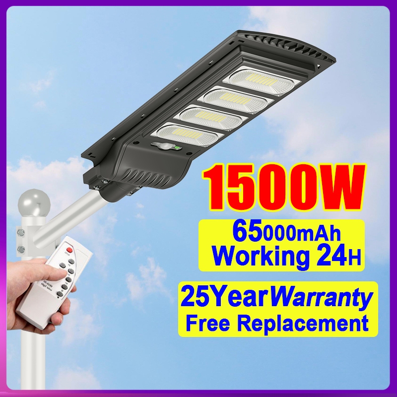 Solar light Outdoor Waterproof 2500W Solar Street light wall light ...