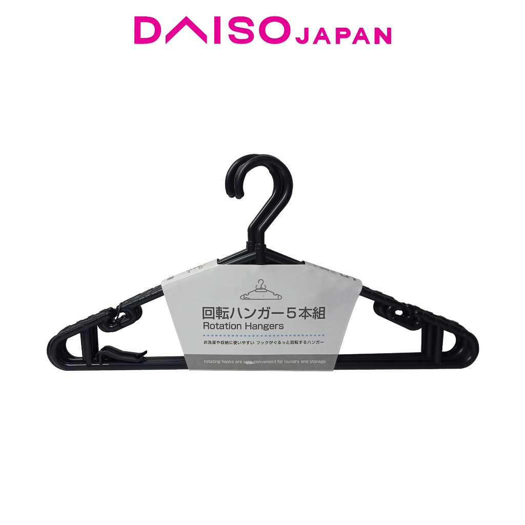 Daiso Black Hanger with Rotating Hook (5 Pieces) | Shopee Philippines