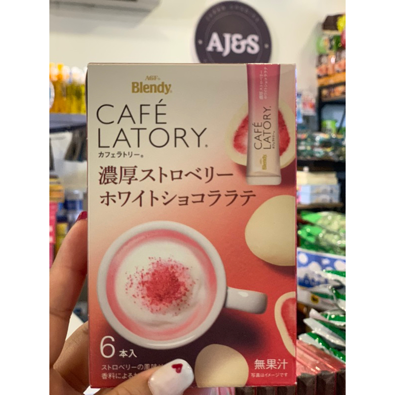 Cafe Latory, Strawberry White Chocolate Latte, 6 Sticks in 1 Box ...