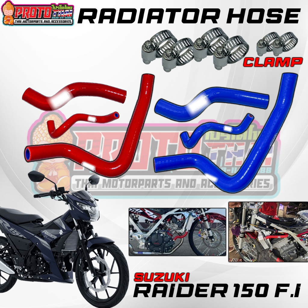 Radiator Hose Raider 150 F.I | Shopee Philippines