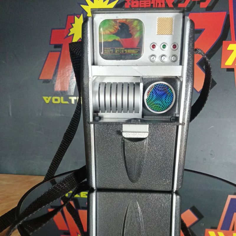Vintage 1995 Star Trek: The Original Series Science Tricorder ...