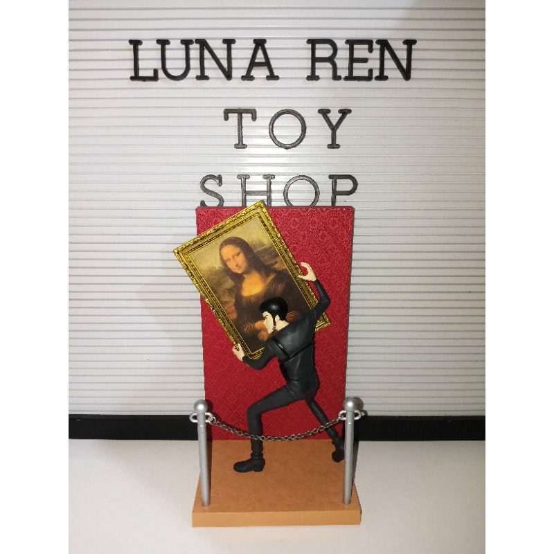 Lupin The 3rd Mona Lisa Figure | Shopee Philippines