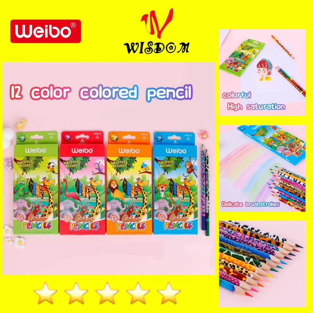 WISDOM WEIBO WB-9201 HIGH QUALITY COLOR PENCIL/SCHOOL SUPPLIES ...