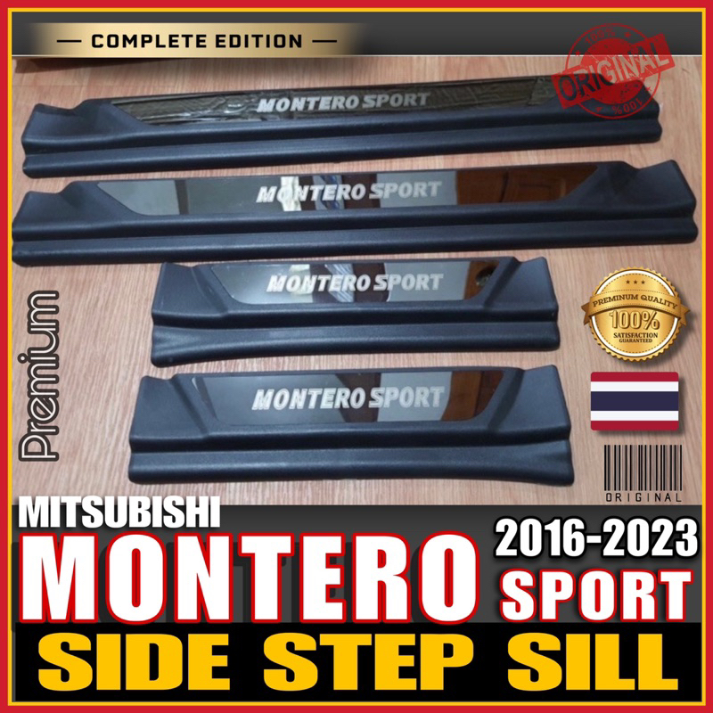Mitsubishi Montero Sport 2016-2024 SIDE STEP SILL (complete set ...