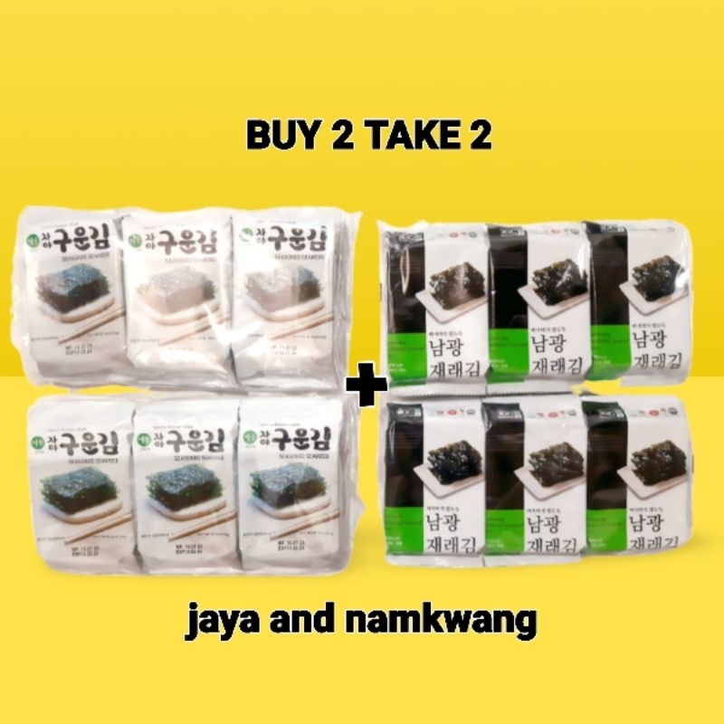 NAMKWANG/JAYA SEASONED SEAWEED buy 2 take 2 (2026 EXPIRY) | Shopee ...