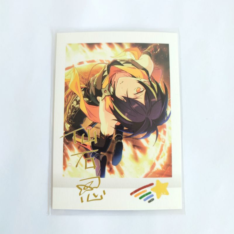 P.2 Ensemble Stars! - Rei, Kanata, Midori, Arashi Signed Polaroid Photo ...