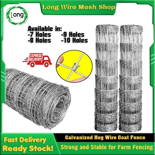 Long Wire Mesh Shop, Online Shop | Shopee Philippines