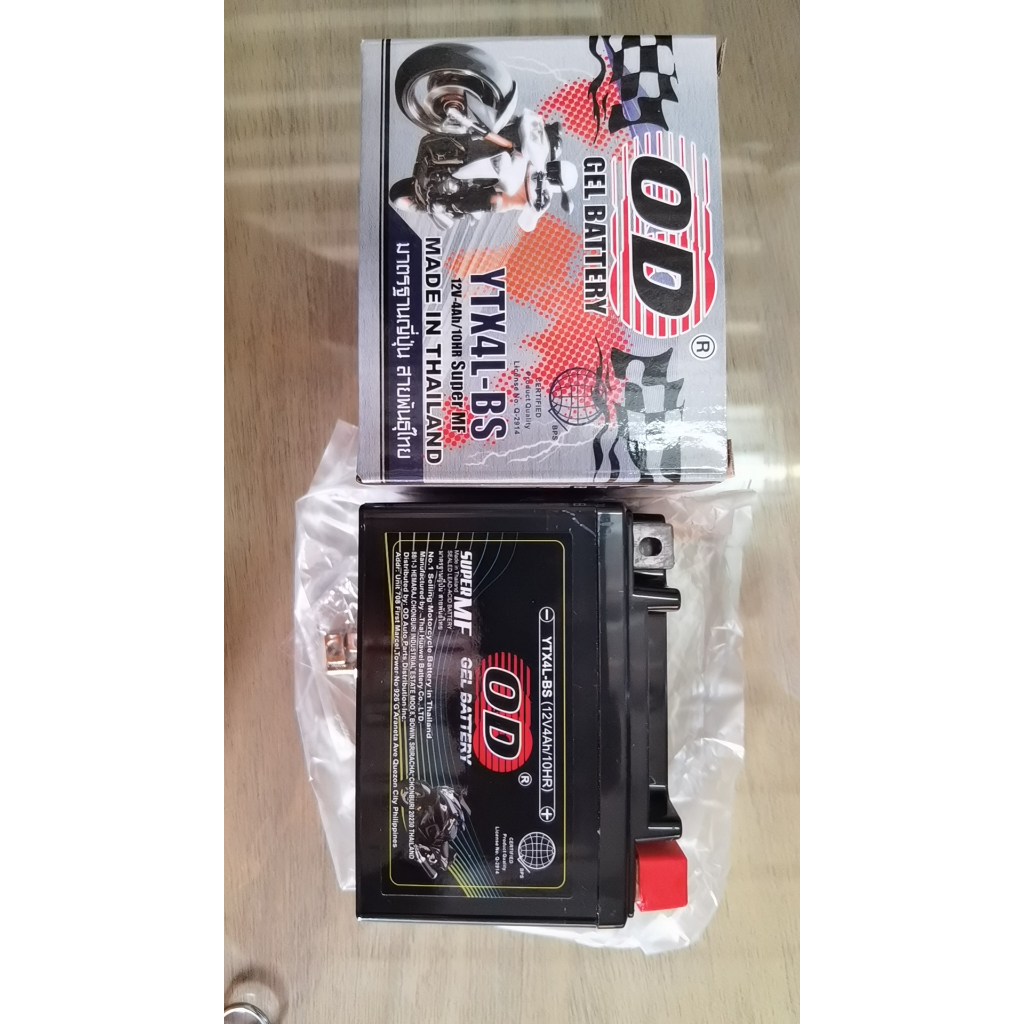 Battery Dayway All Size 2.5L/3L/4L/5A/5L | Shopee Philippines