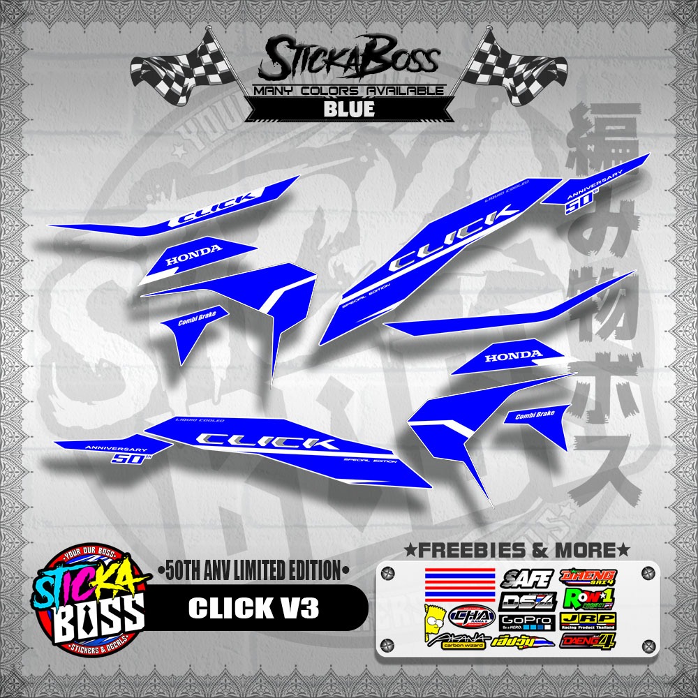 CLICK V3 DECALS ( 50TH ANV LIMITED EDITION )【WITH FREEBIES】 | Shopee ...
