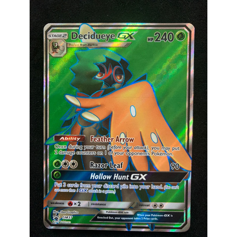 Pokemon TCG GX Decidueye Full Art SM37 | Shopee Philippines