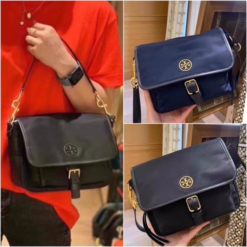 RTK FLAP NYLON AND LEATHER CROSSBODY/SHOULDER BAG | Shopee Philippines