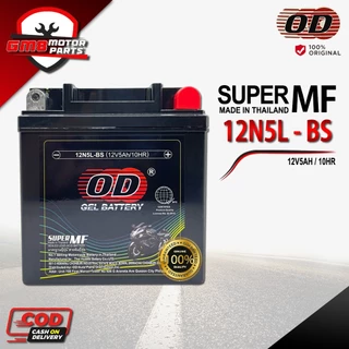 od battery - Best Prices and Online Promos - May 2024 | Shopee Philippines