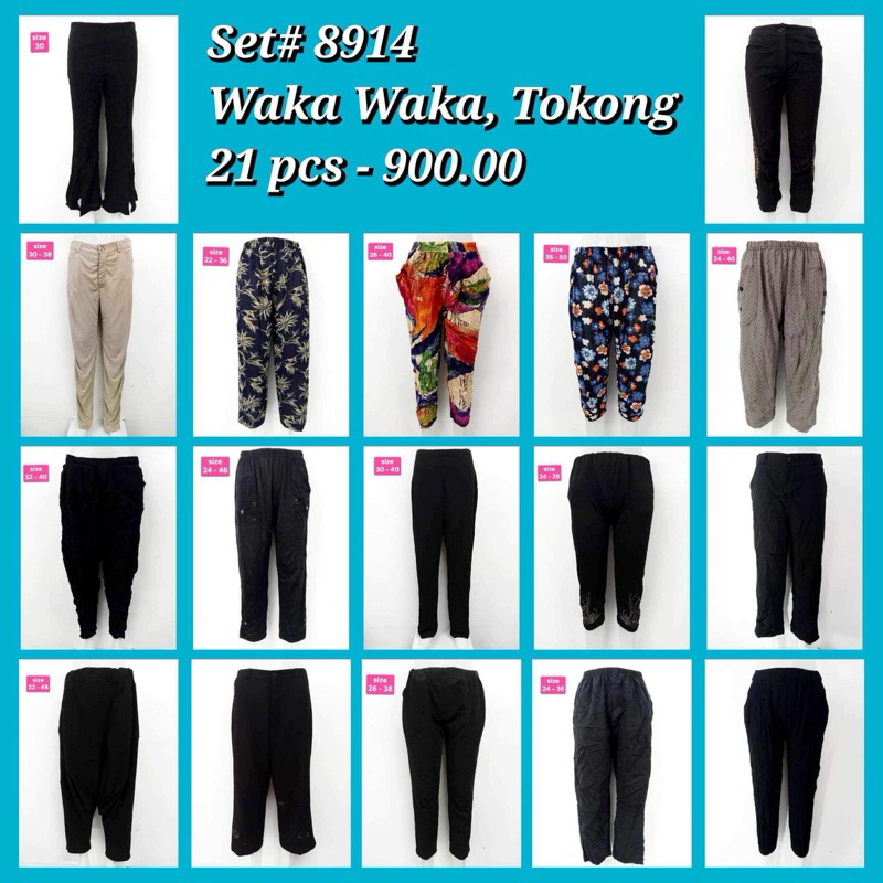 Set 8914 Prelove Ukay Starter Pack Waka Waka, Tokong Pants | Shopee Philippines