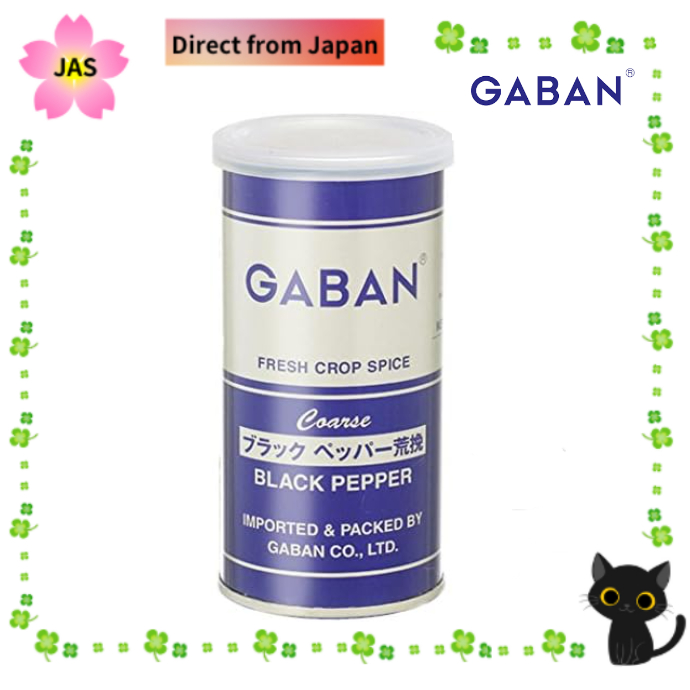 GABAN Ground Black Pepper [Direct from JAPAN] | Shopee Philippines