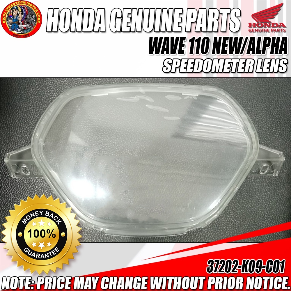 WAVE 110 NEW/ALPHA SPEEDOMETER LENS (HPI) (GENUINE: 37202-K09-C01 ...