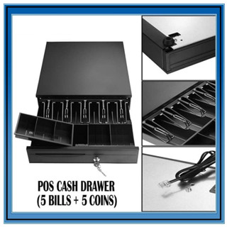 Pos Electronic Cash Box Drawer Box Holds 4 Grid 3 /5 Grid 3 Cash Drawer ...