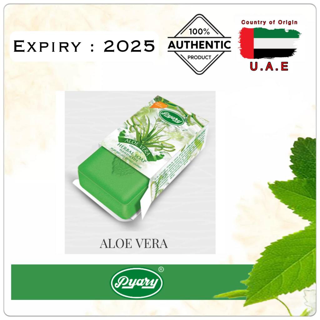 PYARY SOAP ALOE VERA | UAE ORIGIN | Shopee Philippines