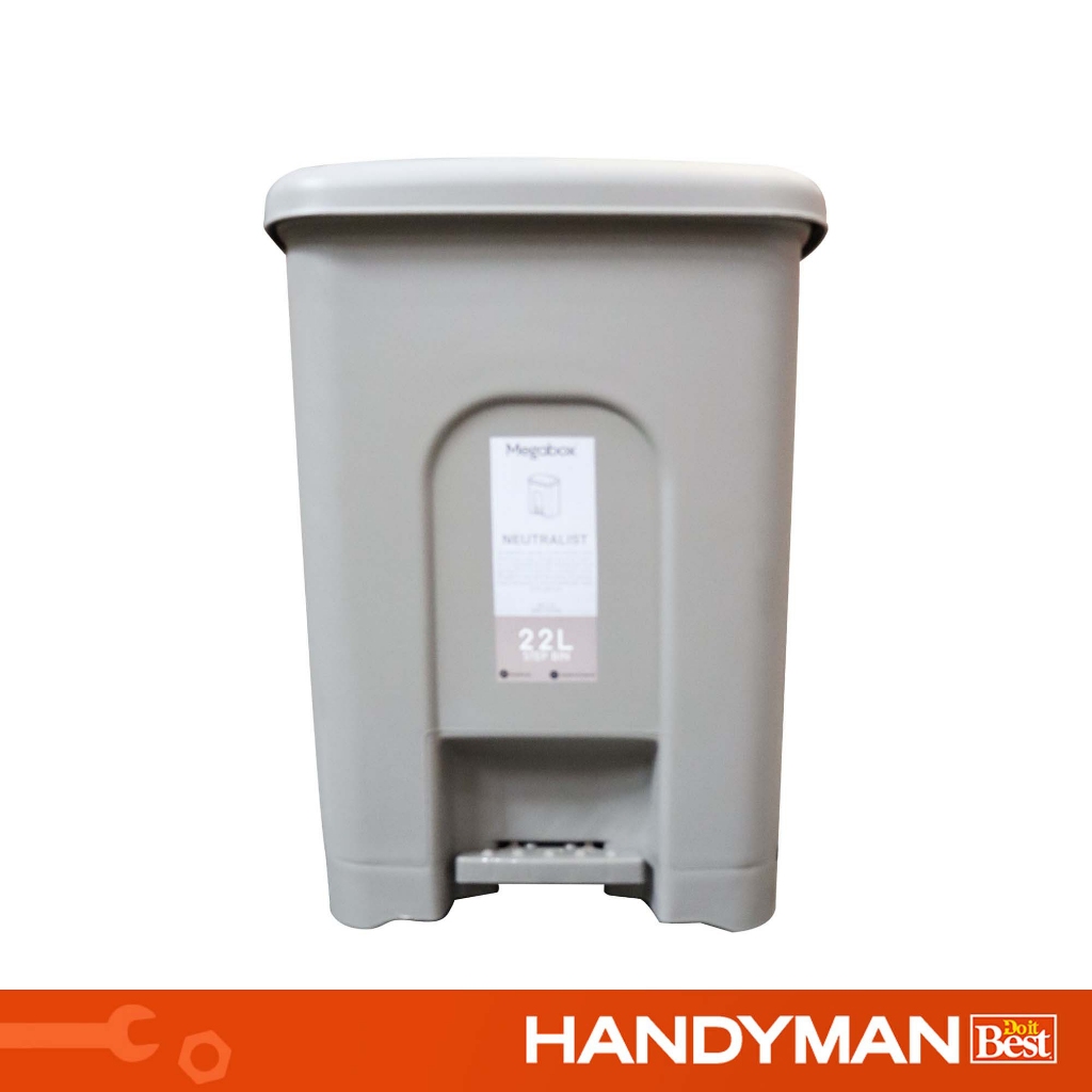 Megabox Slim Step Bin, 22L (MG714) | Shopee Philippines