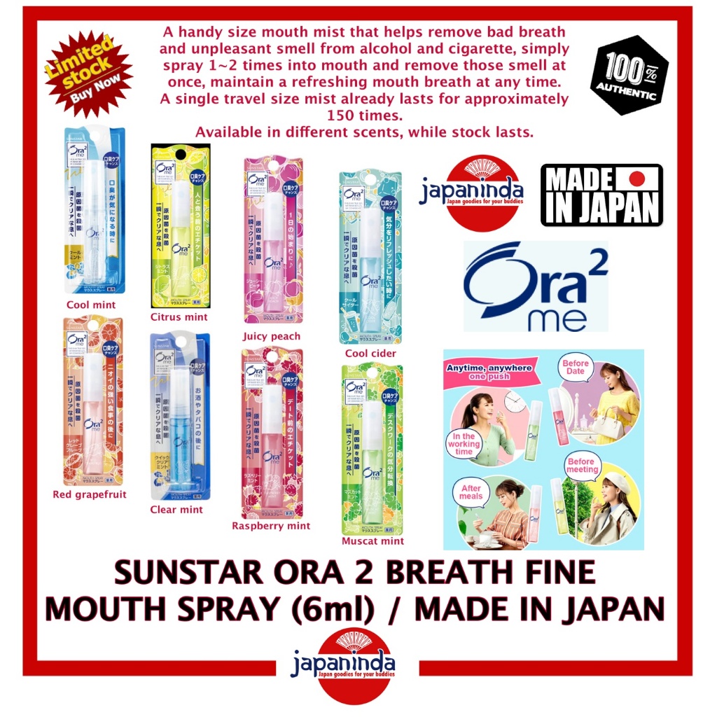 SUNSTAR ORA 2 BREATH FINE MOUTH SPRAY (6ml) 100% Authentic / Made in Japan | Shopee Philippines