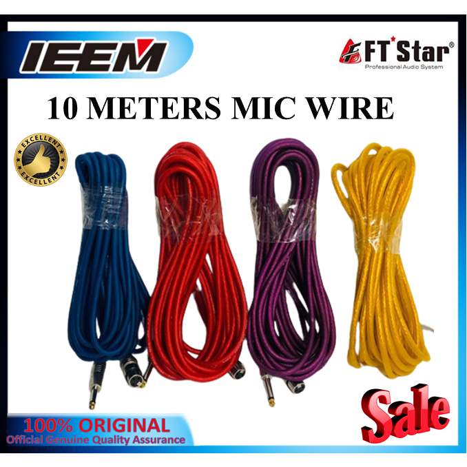 10 meters Microphone Wire Cable Low Noise High Quality Standard Quality ...