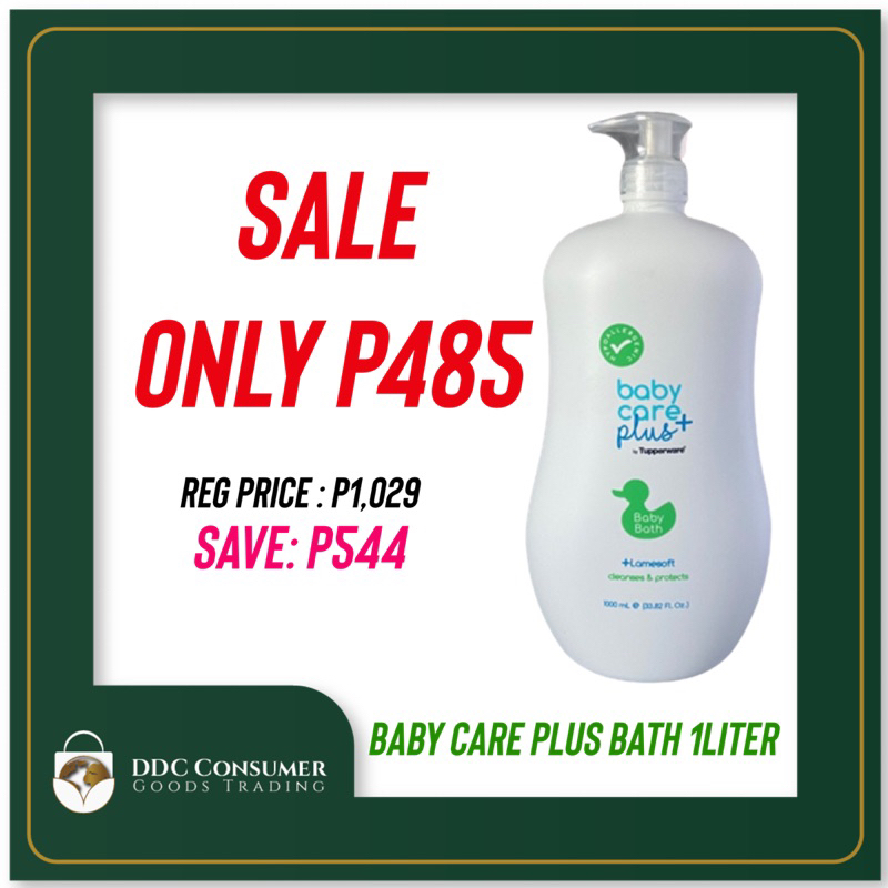 Baby Care Plus Bath 1Liter by Tupperware Brands | Shopee Philippines