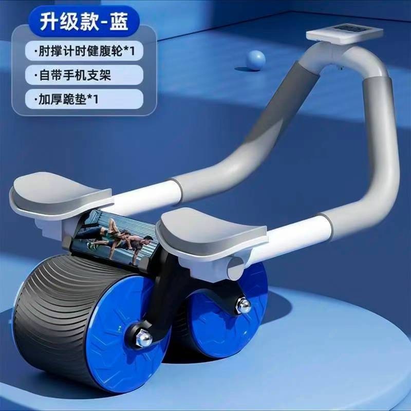 Beginner-Abdominal ROLLER WHEEL With timer Elbow Support Ab Roller ...