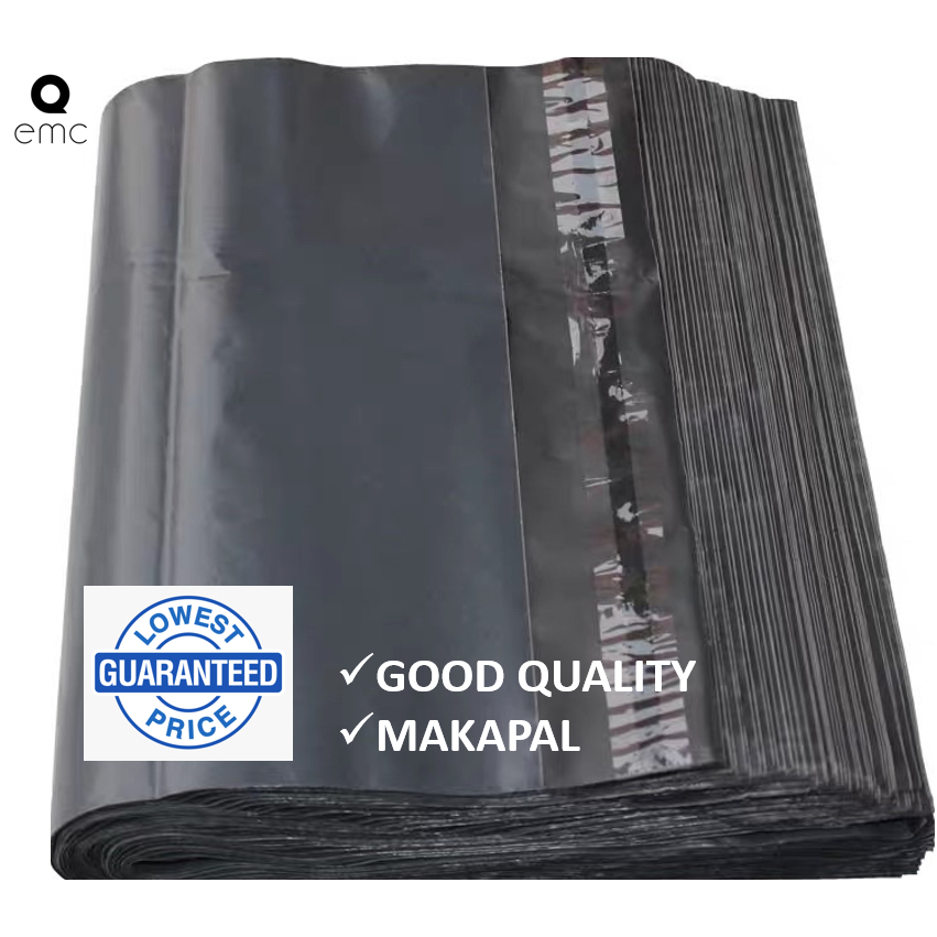100 pcs Plain Black Courier Pouch/Self-adhesive/no sleeves [THIS IS NOT ...