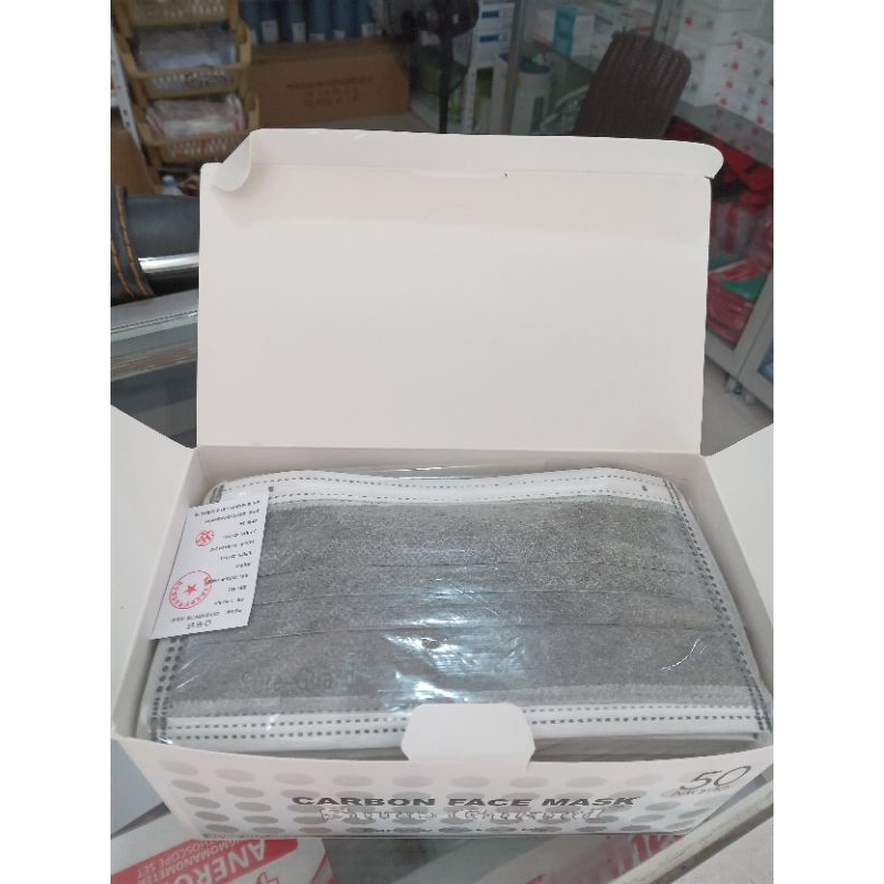 SURE GUARD CARBON FACE MASK 50pcs | Shopee Philippines