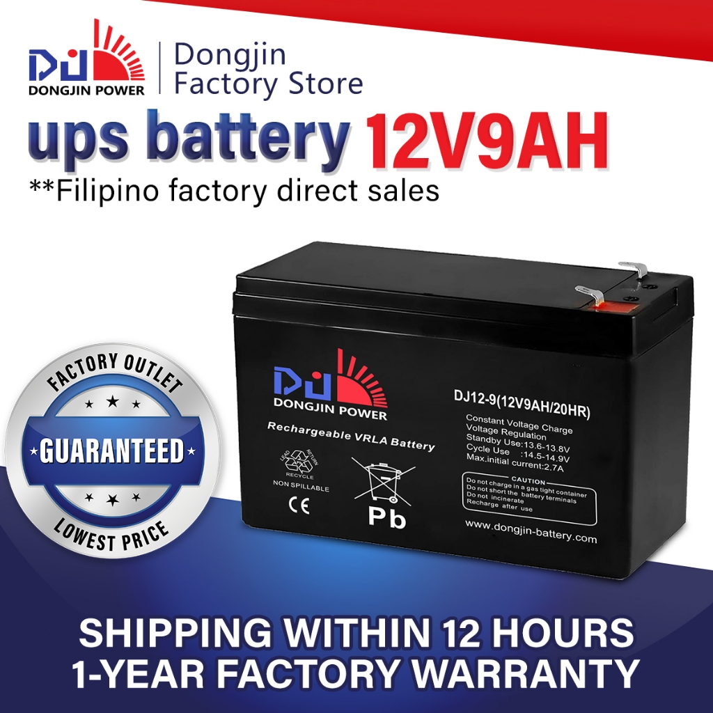 Shop ups battery for Sale on Shopee Philippines