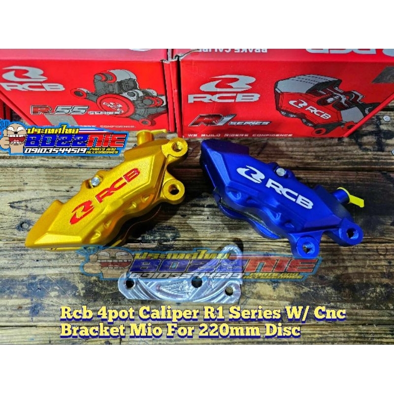 Rcb 4pot Caliper R1 Series W/ Cnc Bracket Mio For 220mm Disc | Shopee ...