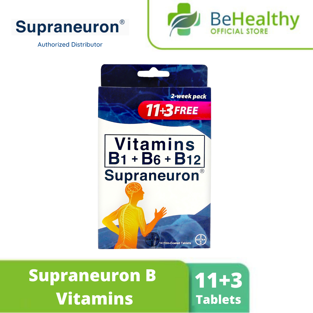 Supraneuron Vitamins B1+B6+B12 (11+3 Pack) | Shopee Philippines