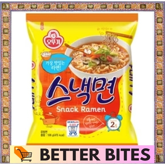 OTTOGI SNACK RAMEN NOODLES 108G KOREAN RAMEN NOODLES | Shopee Philippines