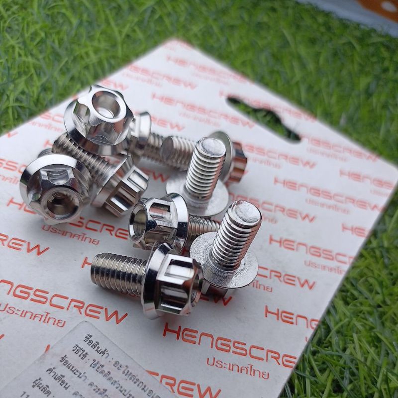 CNC BOLTS 8X15 SOLD PER PC | Shopee Philippines