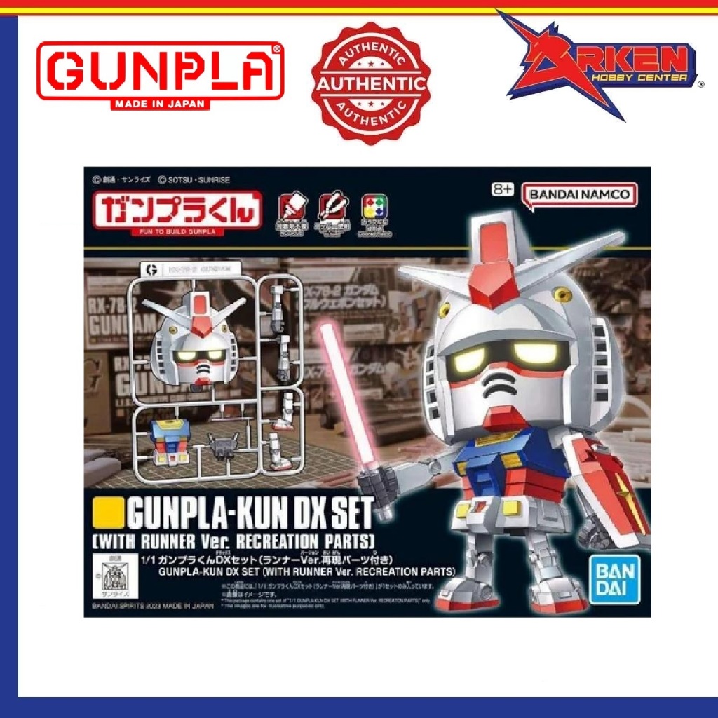 BANDAI Gunpla - 1/1 Gunpla-Kun DX Set (with Runner Ver. Recreation ...
